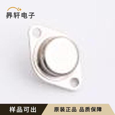 原装2SD211全新封装TO-3