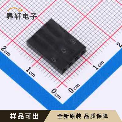 原装M20-1060400全新P=2.54mm