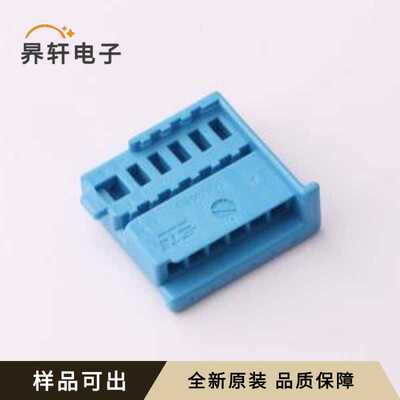 原装1-969489-4全新-