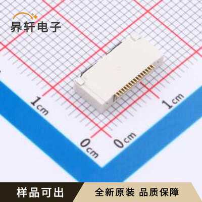 FPC12-Q0.5-16ABRH255原装全新SMD,P=
