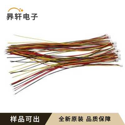 原装X1502T-PSN-A28RBY-L200-T3全新-