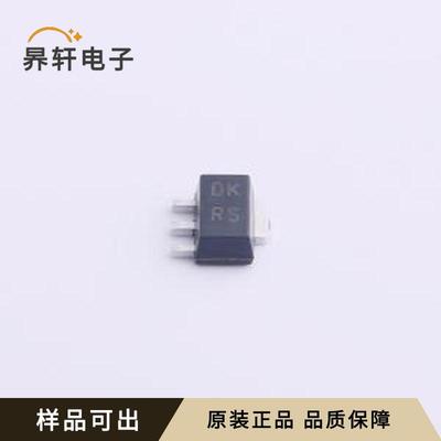 2SC4672R原装全新SOT-89-3