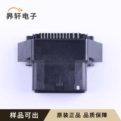 5007620481原装全新-