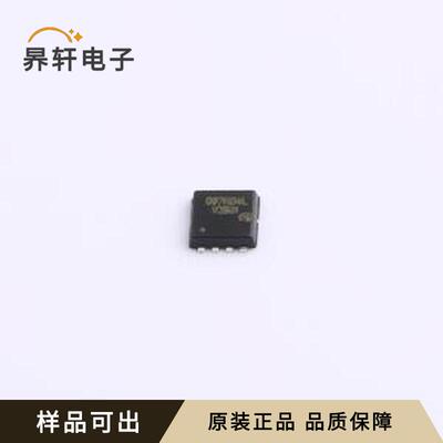 BSZ097N04LS G-VB全新原装QFN8(3X3)