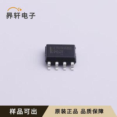 原装NCL2801CDADR2G全新封装SOIC-8