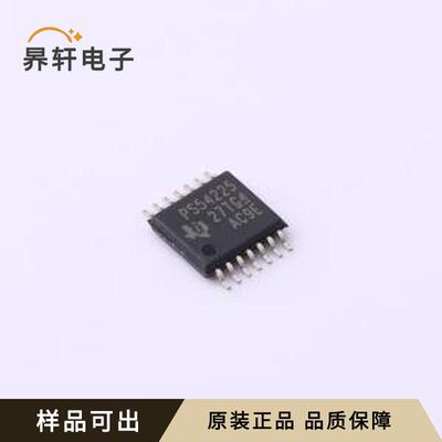 TPS54225PWPR原装全新HTSSOP-14