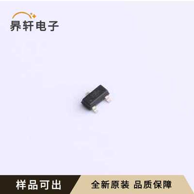 原装TMP236A4DBZR全新SOT-23