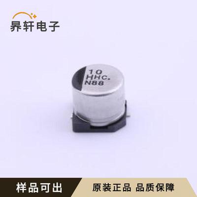 EEEHC1H100P全新原装SMD,D6.3xL5.8mm