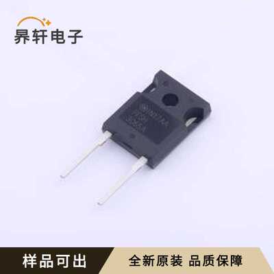 FFSH3065A全新原装TO-247-2