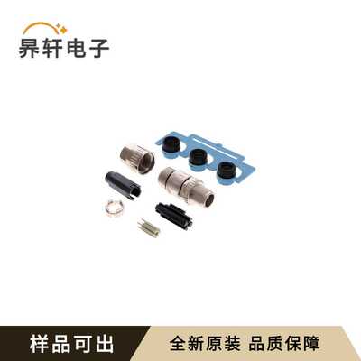 21038211505全新原装-