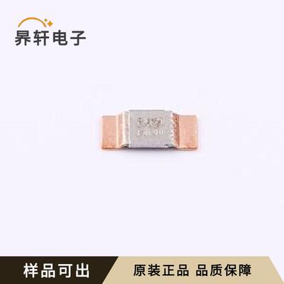 NSTM2512F4L00KK原装全新2512