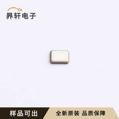 原装SWXCFABVE0-30.000000全新SMD322