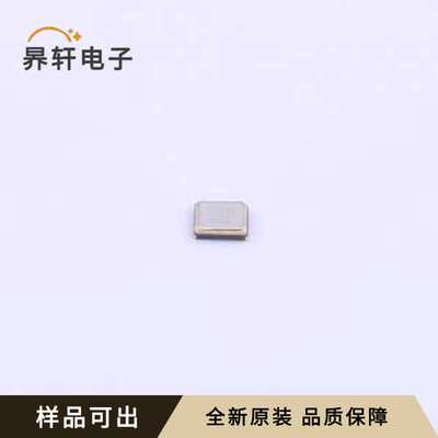原装TJ2132000HYFBC全新SMD2016-4P