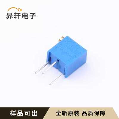 3266X-1-501LF原装全新插件-3P,6.4x4.3