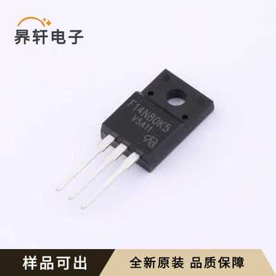 STF14N80K5-VB原装全新TO-220F