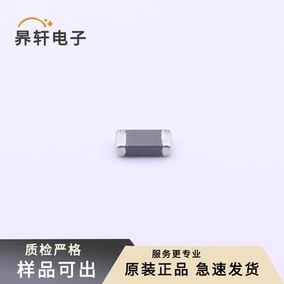 CMP321609UD1R0KT全新原装1206