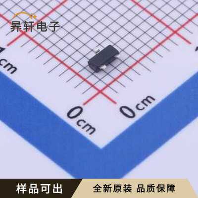 MMUN2113LT1G原装全新SOT-23