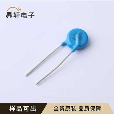 原装561KD10J-Z2LSM2全新插件,P=7.5mm