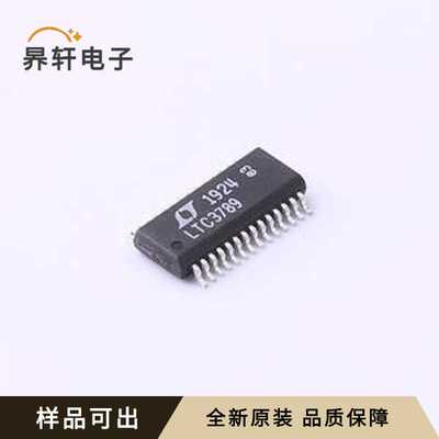 原装LTC3789EGN#TRPBF全新SSOP-28-15