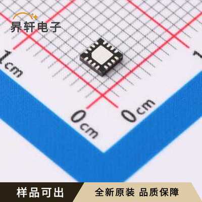 PI5USB2546AZHEX原装全新TQFN-16-EP(