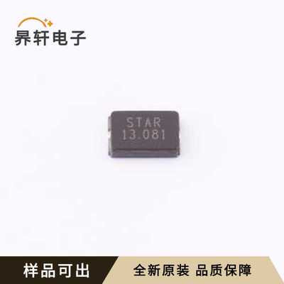 SWXHHABVF0-13.081000全新原装SMD503