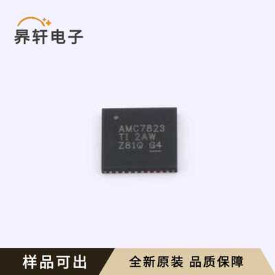 AMC7823IRTAR原装全新WQFN-40(6x6)