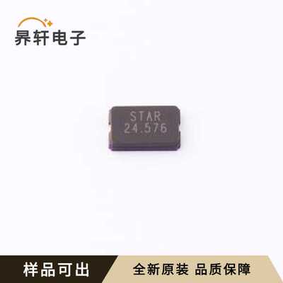 SWXHBABVF0-24.576000全新原装SMD503