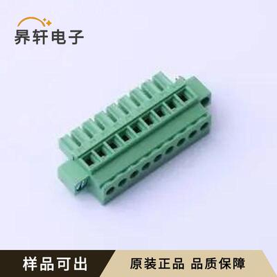 DB2EKBM-3.81-9P-GN-S全新原装封装P=3.