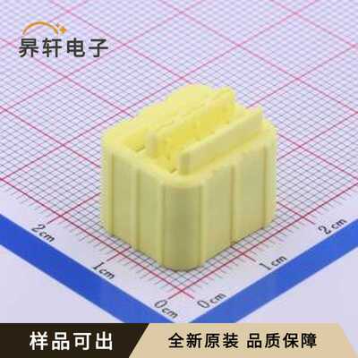 174265-7原装全新-