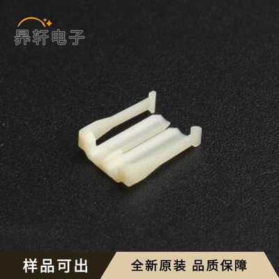 1053252002全新原装-