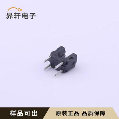 GP1S196HCZ0F全新原装DIP-4