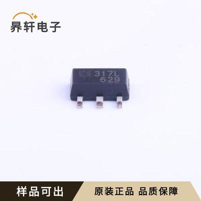 LM317LF原装全新SOT-89-3