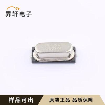 原装SWXJEBCVE0-26.277400全新封装HC-4