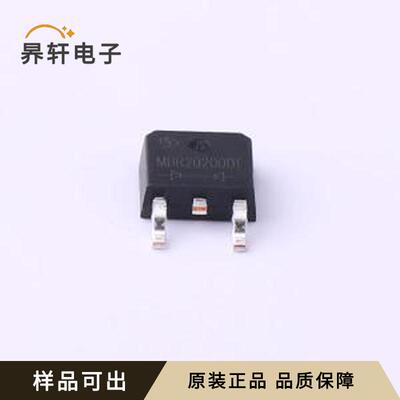 MBR20200DT原装TO-252-2