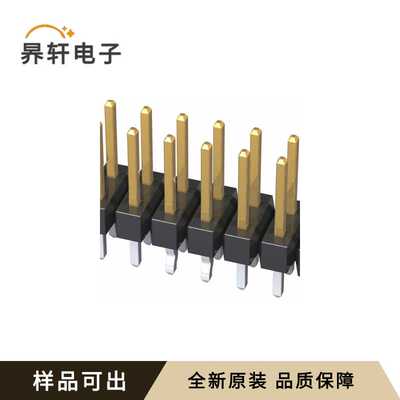 70287-1226全新原装-