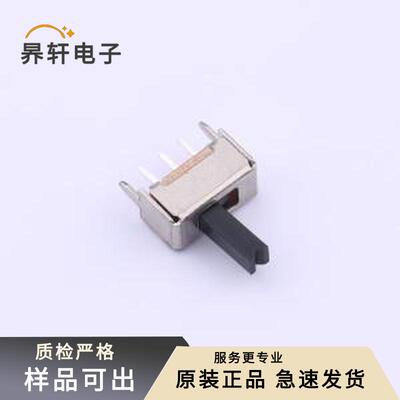 原装HX SS12D07VG6全新插件