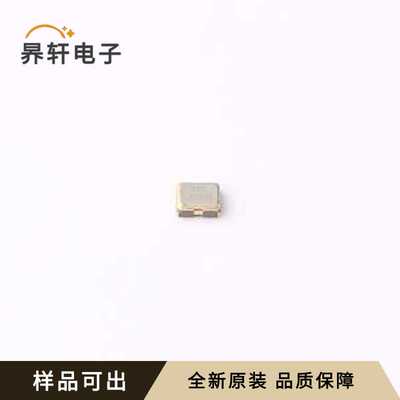 OT7EL89CJI-111YLC-19.2M全新原装SMD