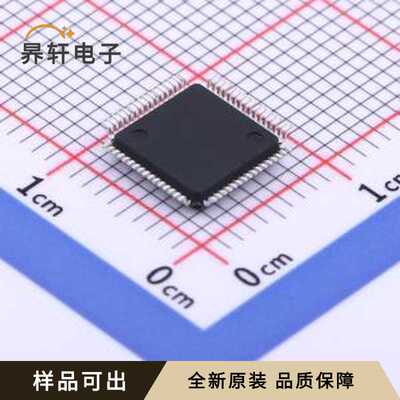 AX88772CLF全新原装LQFP-64(7x7)