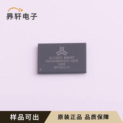 AS4C64M16D3LB-12BIN全新原装FBGA-96
