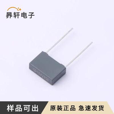 C232E104J4SC000原装插件,P=10mm