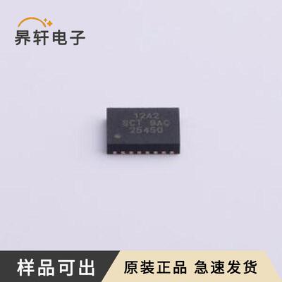 SCT12A2DHKR全新原装DFN-20-EP(3.5x4