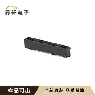 6-2337939-3原装全新-