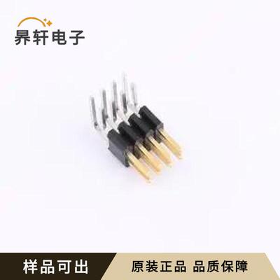 原装20021112-00008T4LF全新插件,P=1.2
