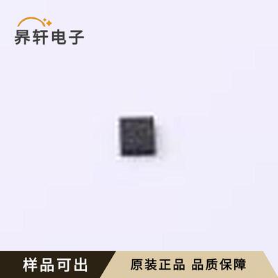 TXU0204BQAR全新原装WQFN-14(2.5x3)