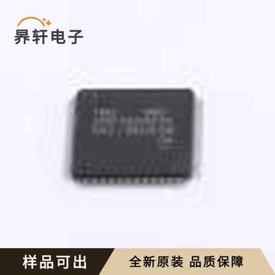 TMS320F28016PZS全新原装LQFP-100(14