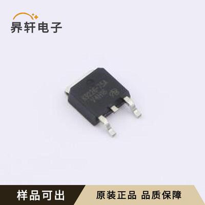 BUK9226-75A-VB全新原装封装TO-252