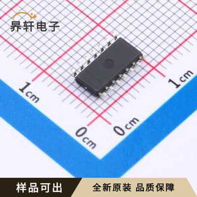 CD74HCT164M96原装全新SOIC-14