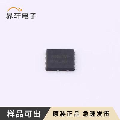 原装NVMFD5C446NLWFT1G全新DFN-8(4.9