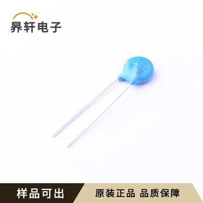 FTR07D361K原装插件