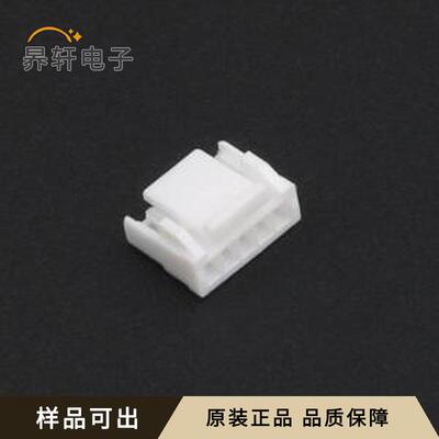 GH1.25-5Y全新原装P=1.25mm